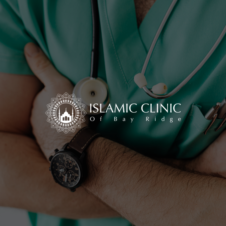 Islamic Clinic of Bay Ridge Application – Nile Design